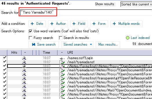 How to search a particular user web activity from Domino Web Server Log ...